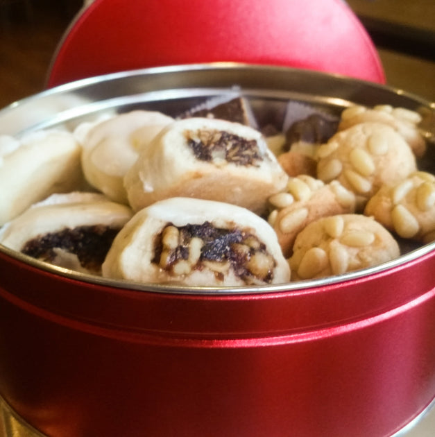 Holiday Italian Cookie Tin - Order & Ship from Scafuri Bakery | Scafuri ...